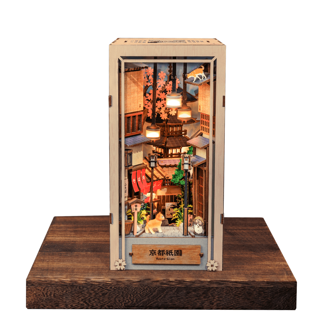 Kyoto Gion Book Nook | Anavrin