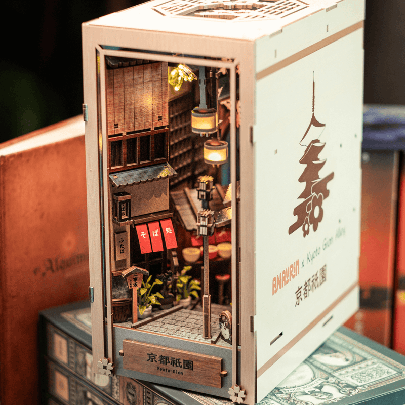Kyoto Gion Book Nook Kit – Japanese Miniature DIY Puzzle by Anavrin ...